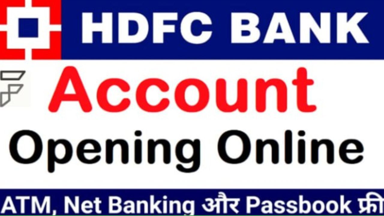 HDFC Bank Account Open Online HDFC Bank Account Open Online घर बैठे 5 मिनट में HDFC बैंक का खाता ...